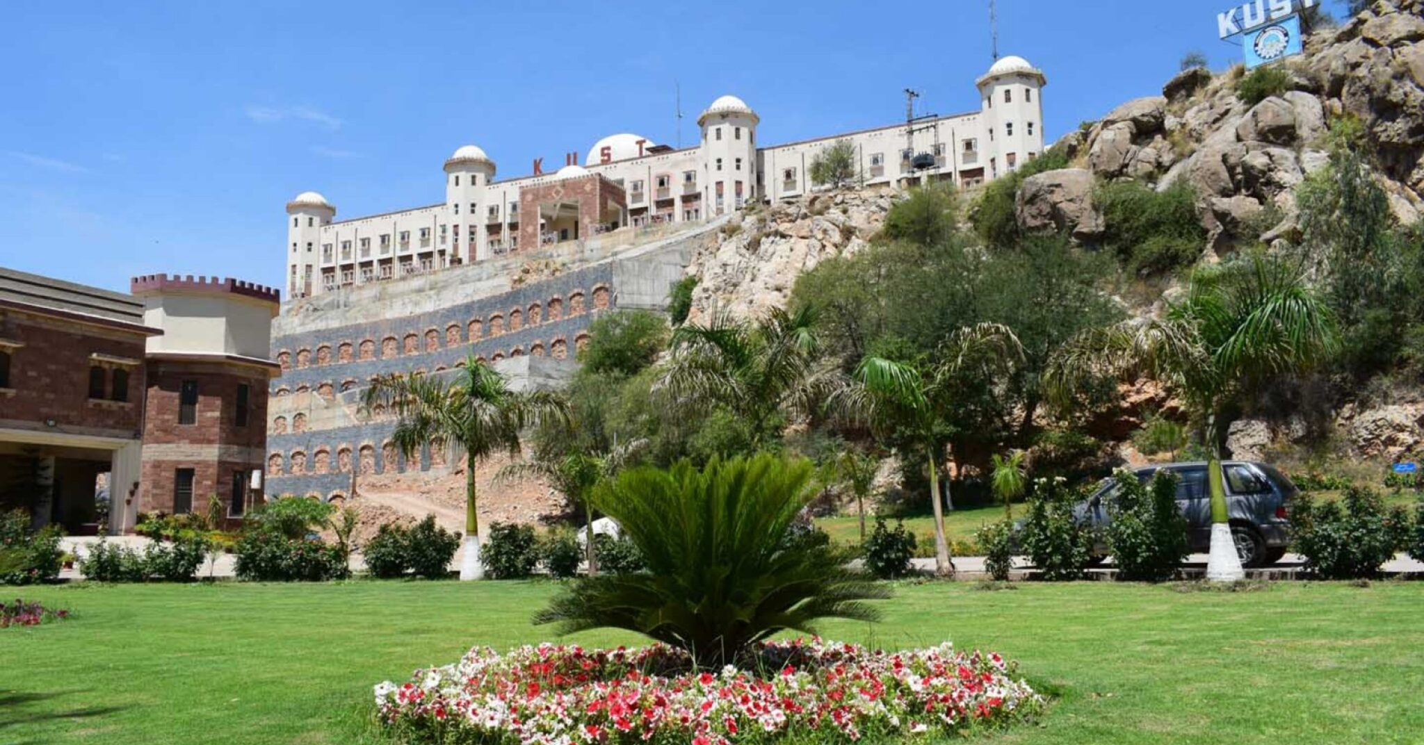 Kohat University of Science and Technology | KUST Kohat