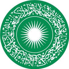 Get Past Papers All Boards of Pakistan | Parhlo Pakistan