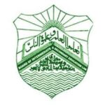 Get Past Papers All Boards of Pakistan | Parhlo Pakistan