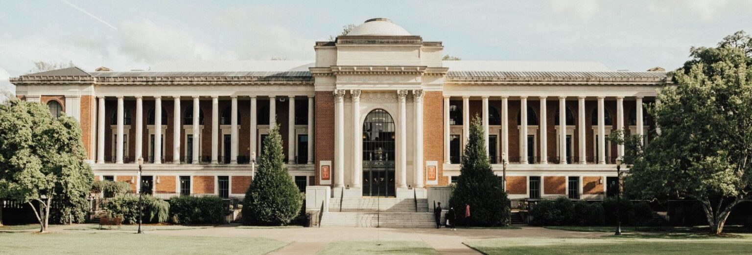 Emerson University Multan Admission & Fees Info