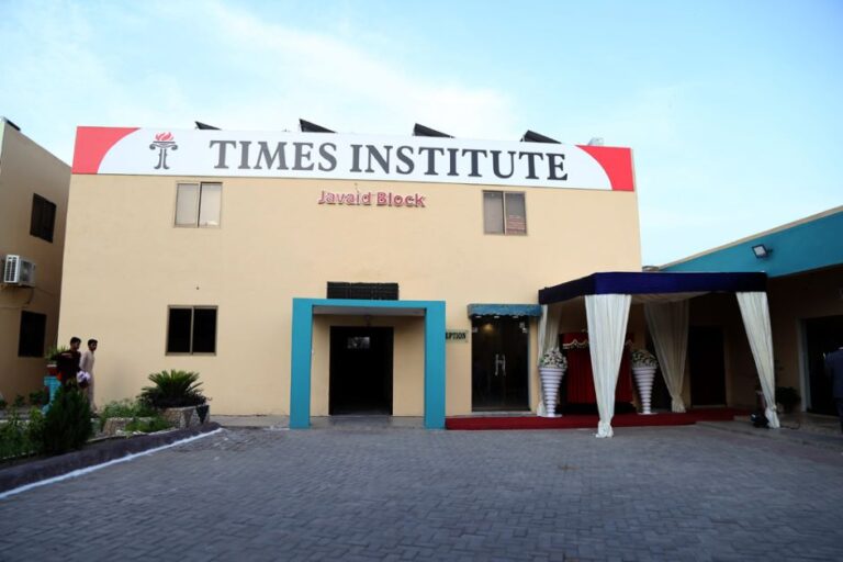 Times Institute Multan City Campus | Parhlo Pakistan