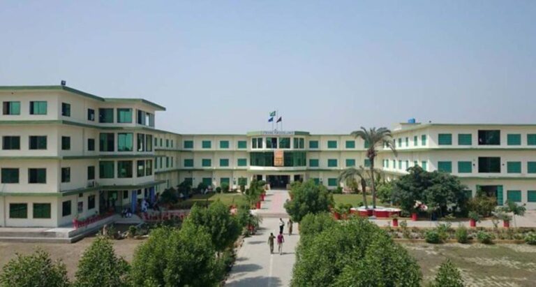 University of Layyah information on Parhlo Paakistan