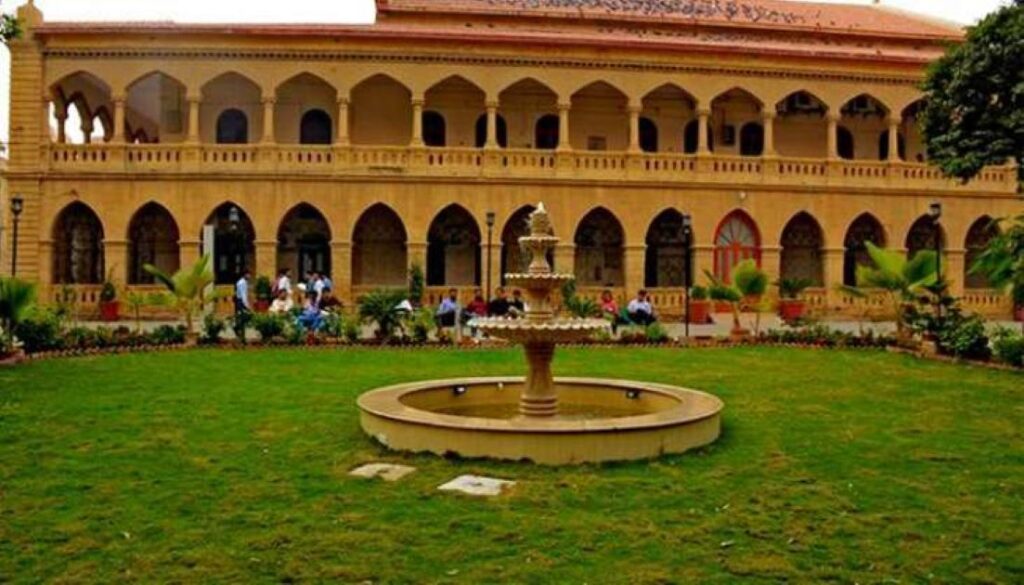 Sindh Madressatul Islam University Admissions 2025 | Apply online