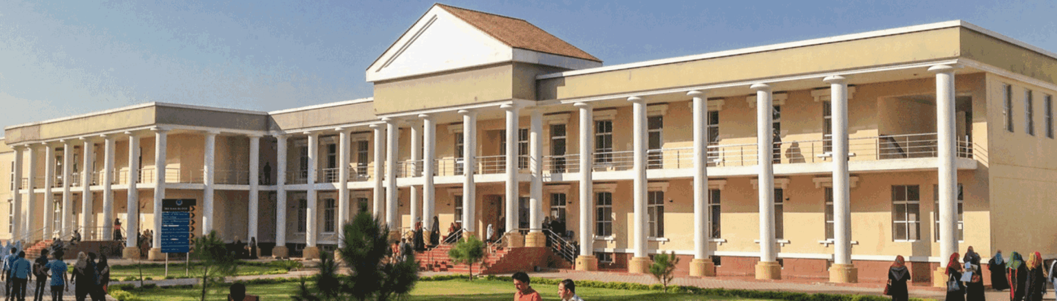 University of Haripur Admission 2025 | Apply Online UOH