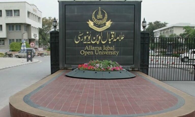AIOU Admission 2025 Deadline Extended | New Dates Announced