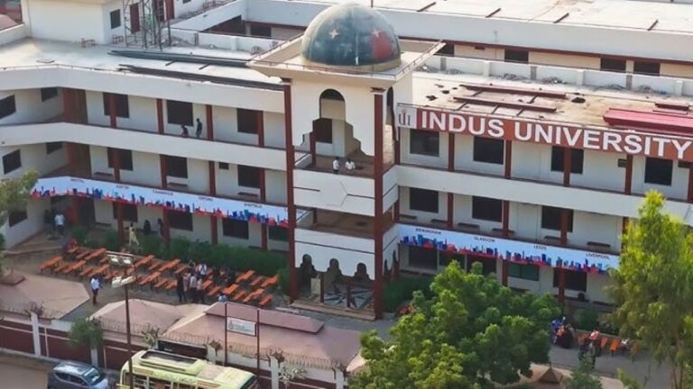 University of Gujrat BS Admission 2025 | UOG Apply