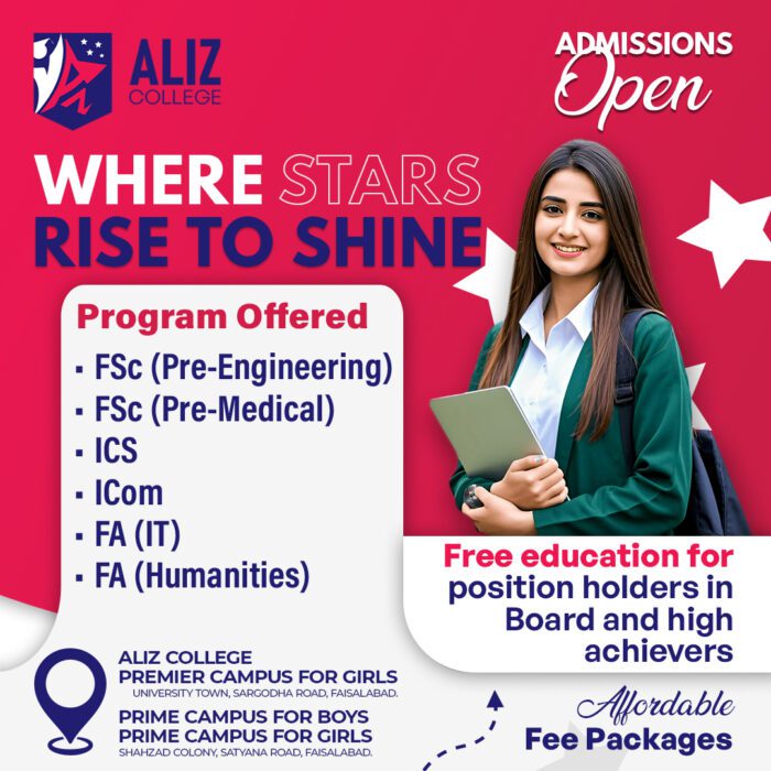 Get Past Papers All Boards of Pakistan | Parhlo Pakistan